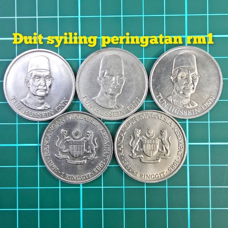 (B61)duit syiling peringatan syiling rm1 peringatan rm1 lama syiling ...