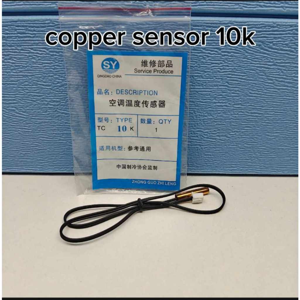 ( 10K OHM ) COPPER SENSOR AIRCOND WALL MOUNTED TEMPERATURE CONTROL ...