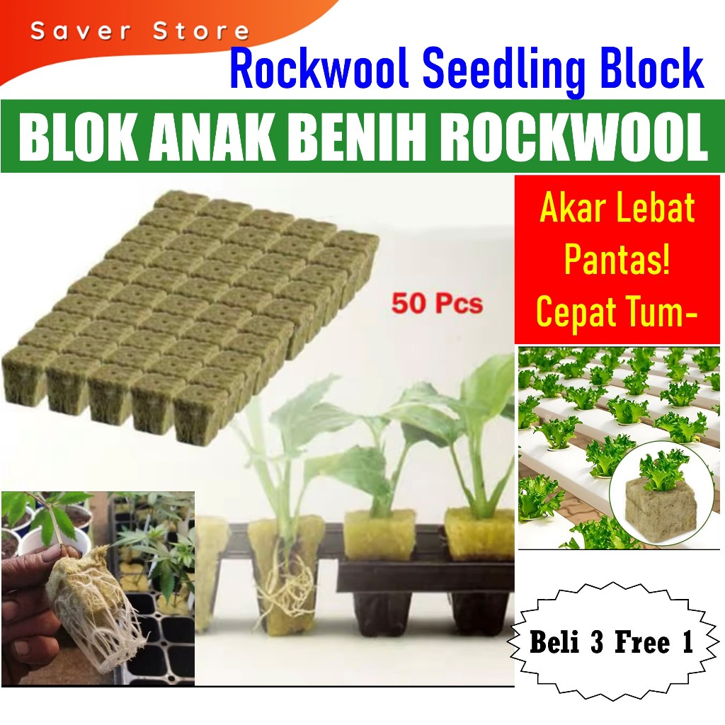 Rockwool Blok Anak Benih | 岩棉育苗块 | Rockwool Seedling Starter Block ...