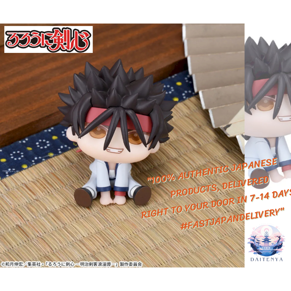 [SEGA]Rurouni Kenshin: Kyurumi Mini Figure Sagara Sanosuke Premium ...