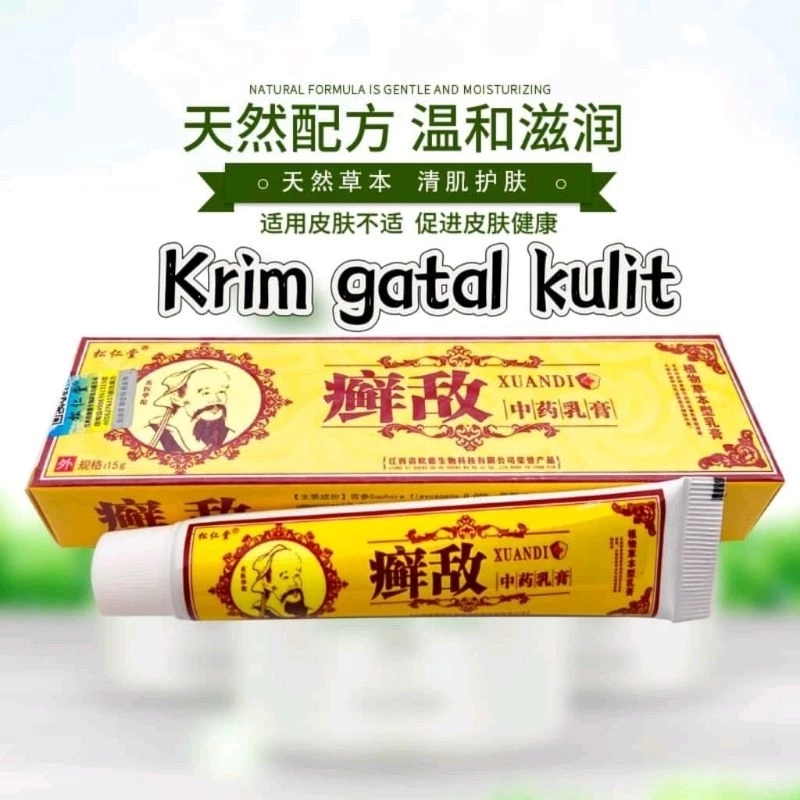 Original Xuandi Cream Putih Soothing Cream for skin itchy Krim Gatal ...