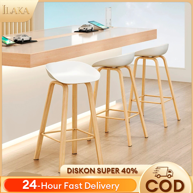 Home Bar Stools Modern Nordic Style Wooden High Stools Dining Chair Bar ...
