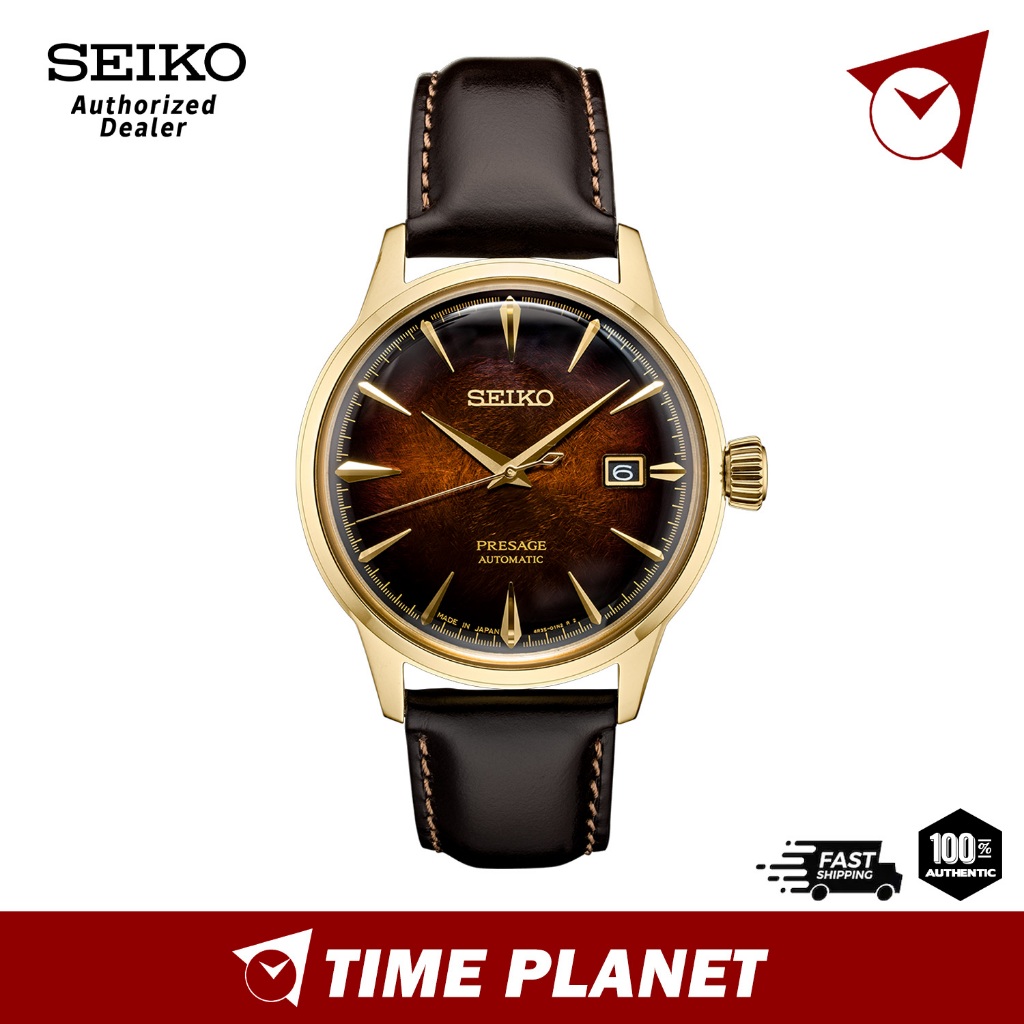 Seiko Presage SRPD36J1 Cocktail Limited Edition Old Fashioned Automatic ...