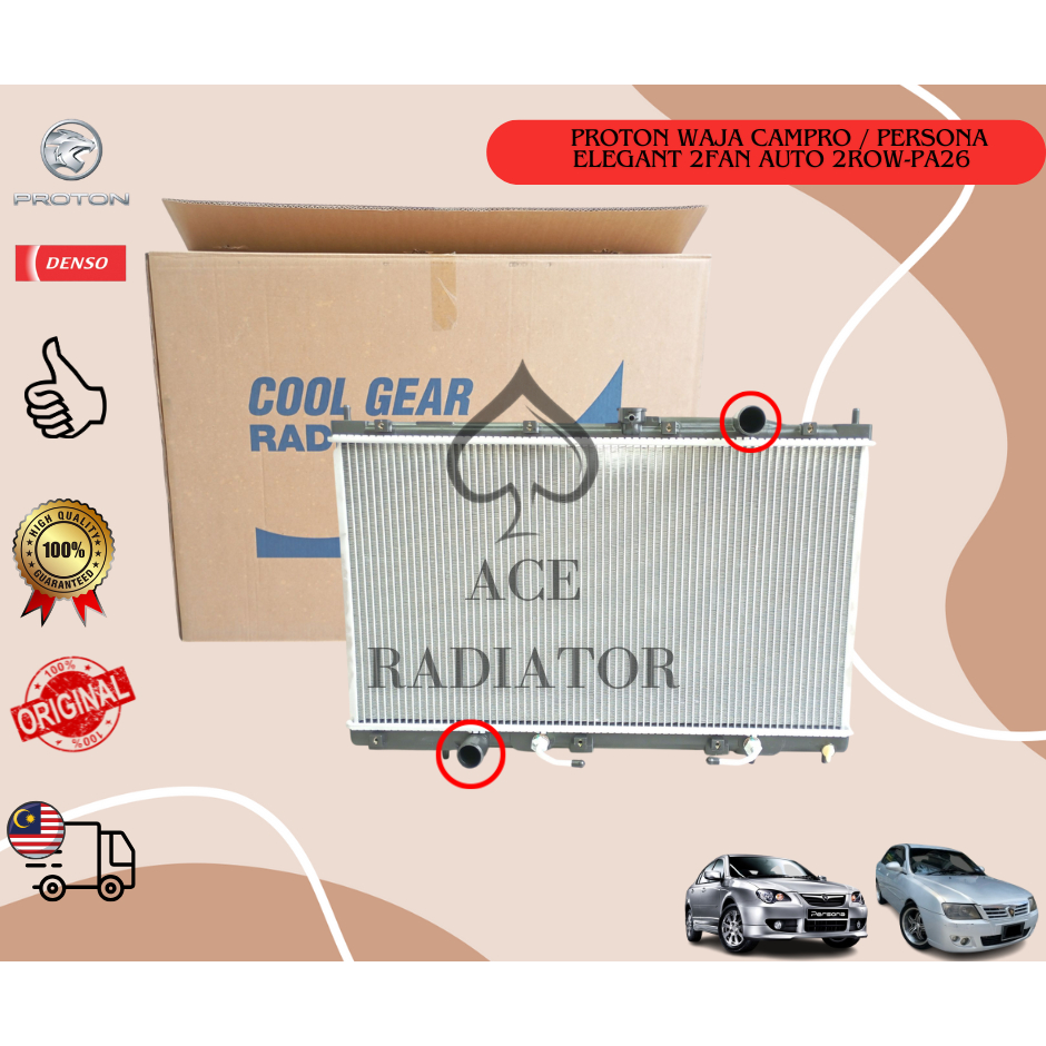ORIGINAL DENSO COOL GEAR RADIATOR ASSY PROTON WAJA CAMPRO / PERSONA ...
