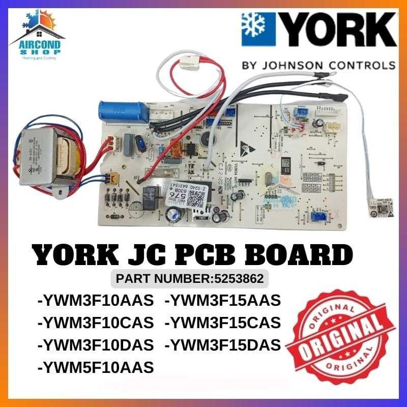 YORK JOHNSON CONTROLS INDOOR PCB BOARD&TRANSFORMER 1.0HP - 1.5HP ...