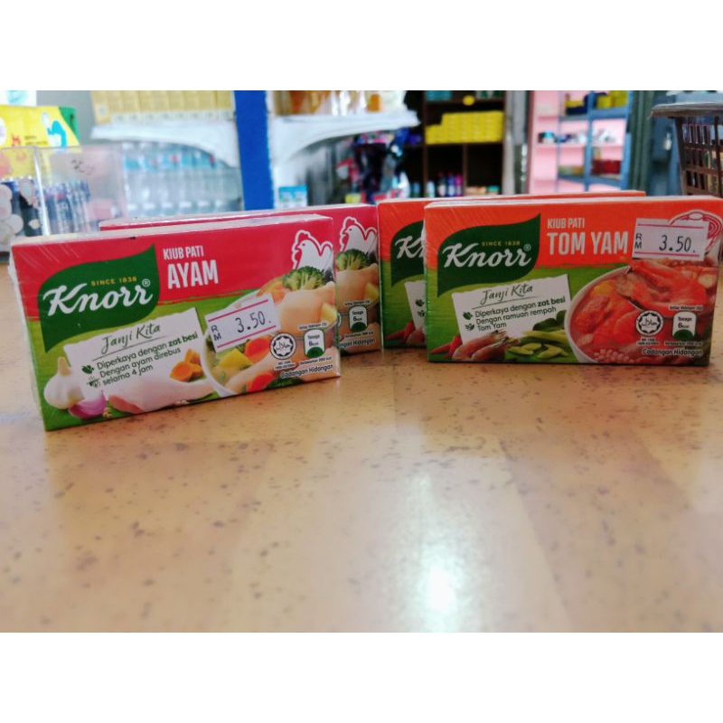 Kiub Pati Ayam & Tom Yam (Besar) | Shopee Malaysia
