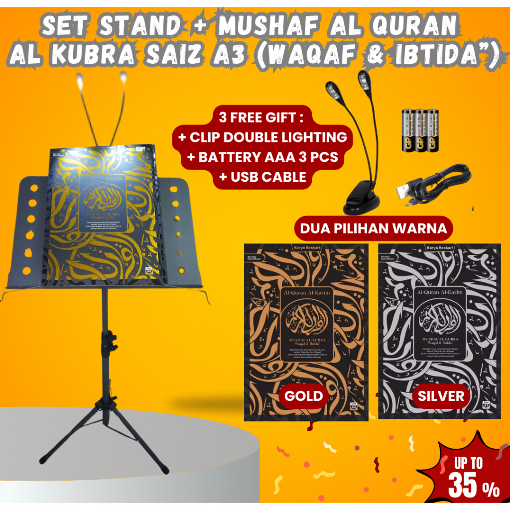 SET STAND PREMIUM + AL QURAN MUSHAF AL KUBRA SAIZ A3 + FREE GIFT DOUBLE ...