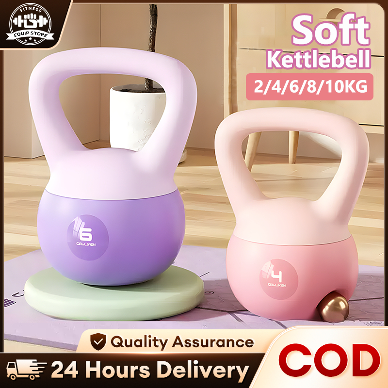 Soft Kettlebell Set PVC Coating 2kg/4kg/6kg/8kg/10kg Training ...