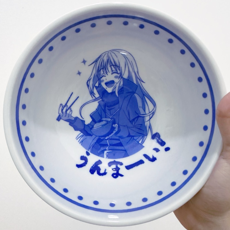 That Time I Got Reincarnated as a Slime Rimuru Tempest Bandai Anime ...