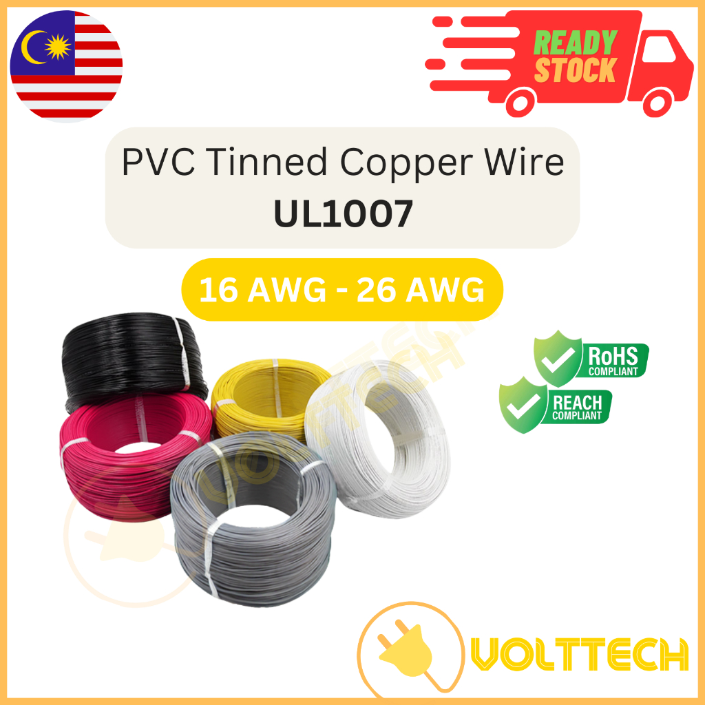 UL1007 16/18/20/22/24/26 AWG General Purpose Tin Plated Oxygen Free Copper Wire, Hook-up wire ...