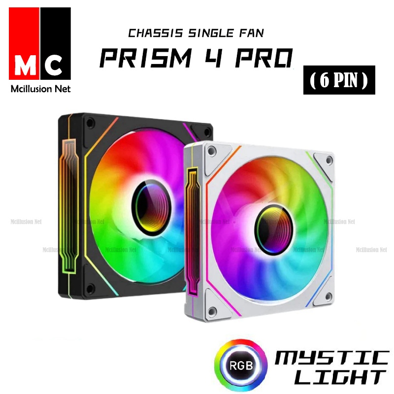 Prism 4/Prism 4 PRO PC Case Fan ARGB (6pin) PWM Cooling Cooler Fan ...