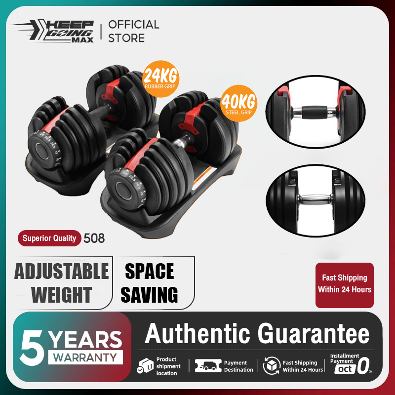 KEEP Dumbbell adjustable 5.5kg\11kg\24kg\40kg Dumbel angkat berat Quick adjust weight lifting ...