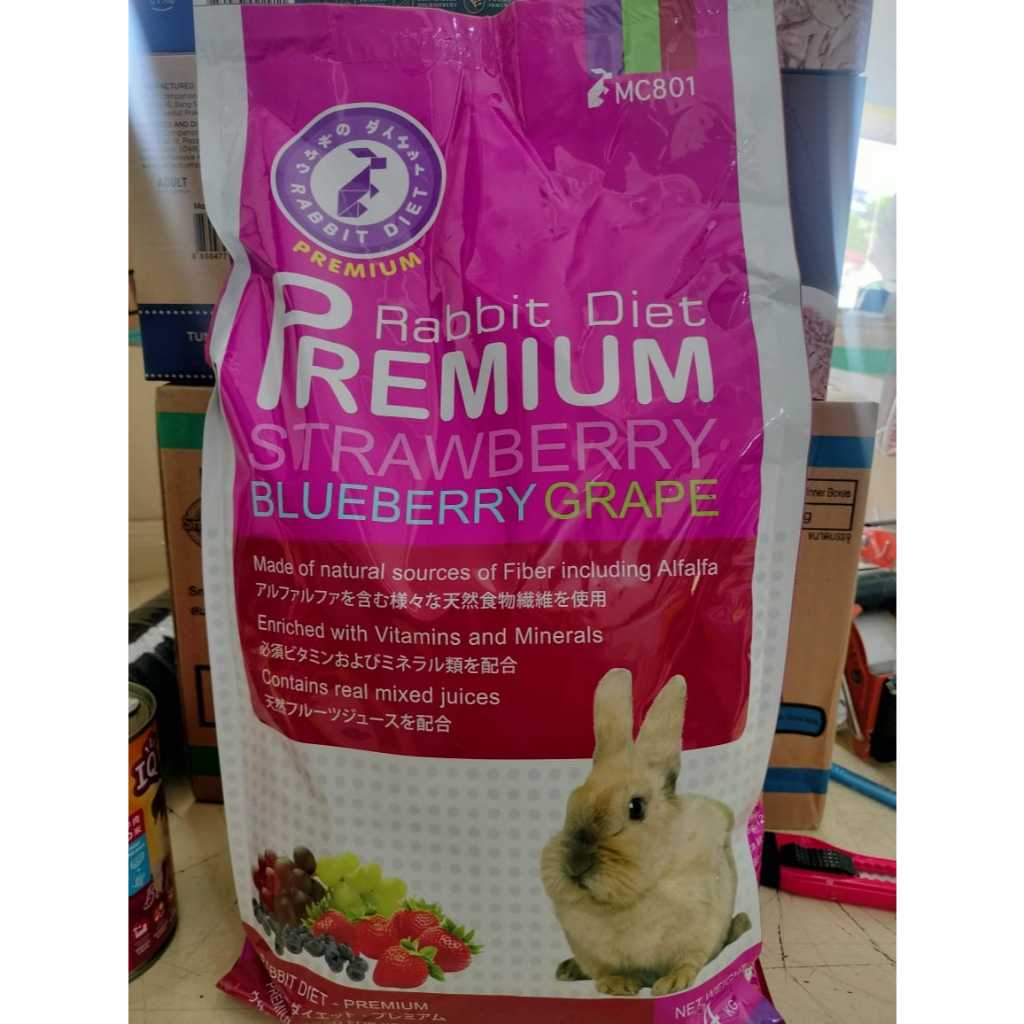 PCG Rabbit Diet/ Premium 2.4Kg/ Value 3Kg/ Makanan Arnab (exp on july ...