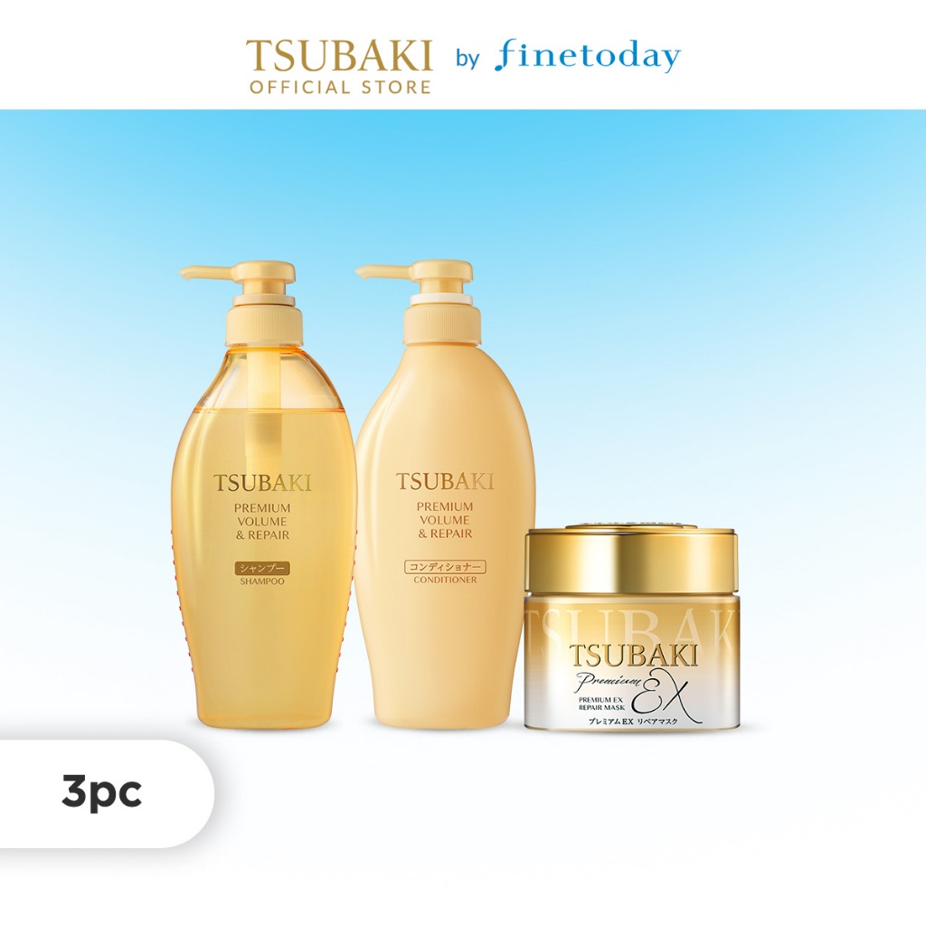 [Bundle] TSUBAKI Premium Volume & Repair Hair Set (hair shampoo, hair ...