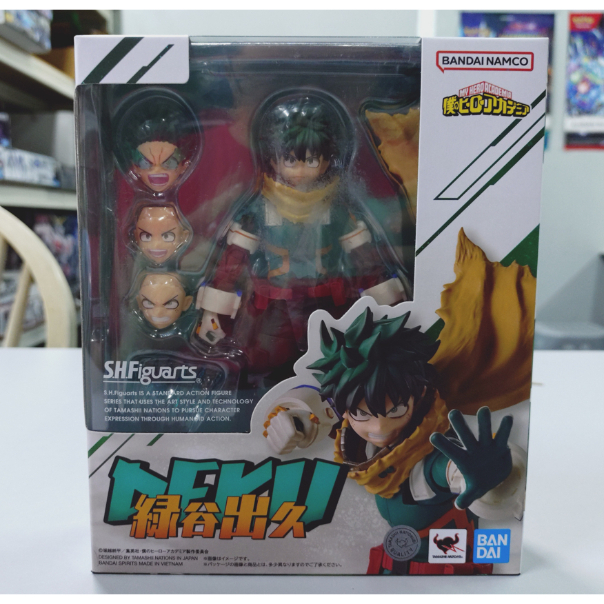 Bandai S.H.Figuarts (SHF) (My Hero Academia) [IZUKU MIDORIYA -DEKU ...