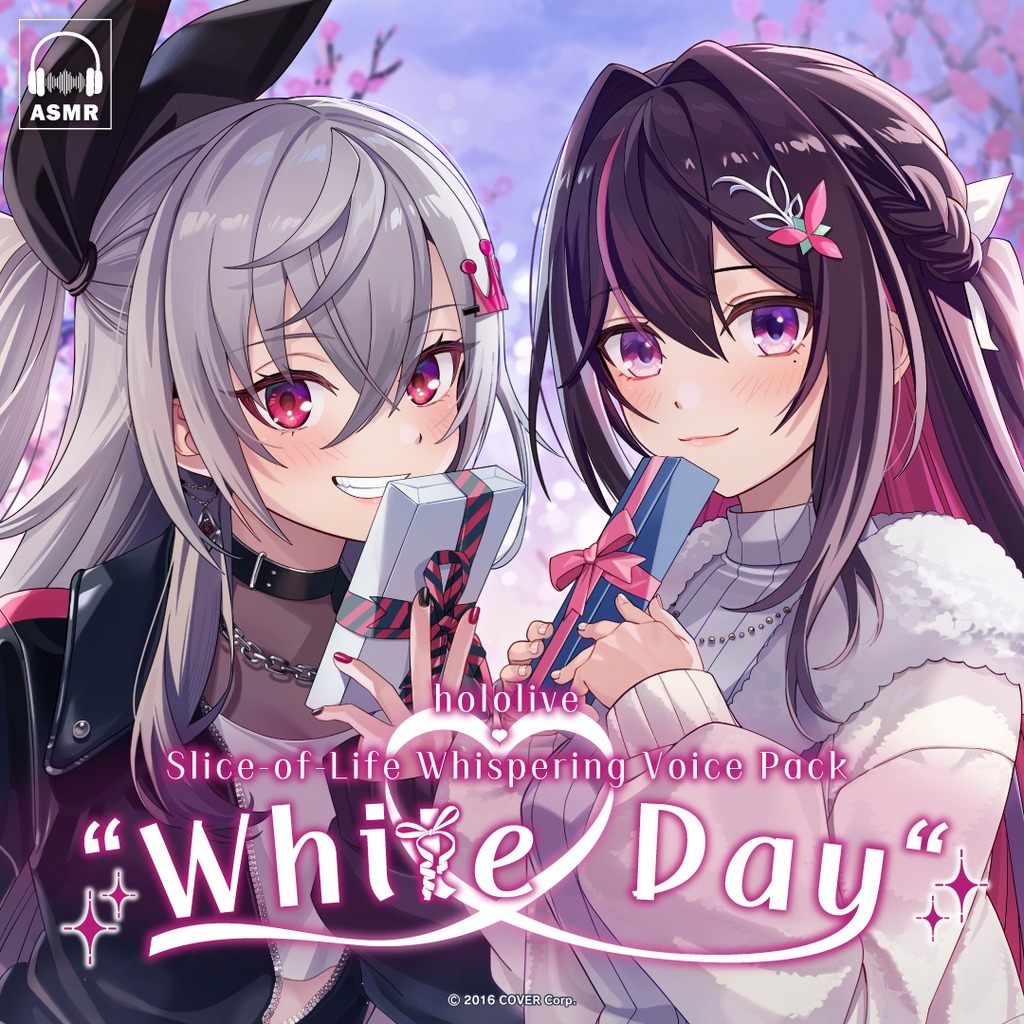 [Voice Pack] hololive Slice-of-Life Whispering Voice Pack "White Day ...