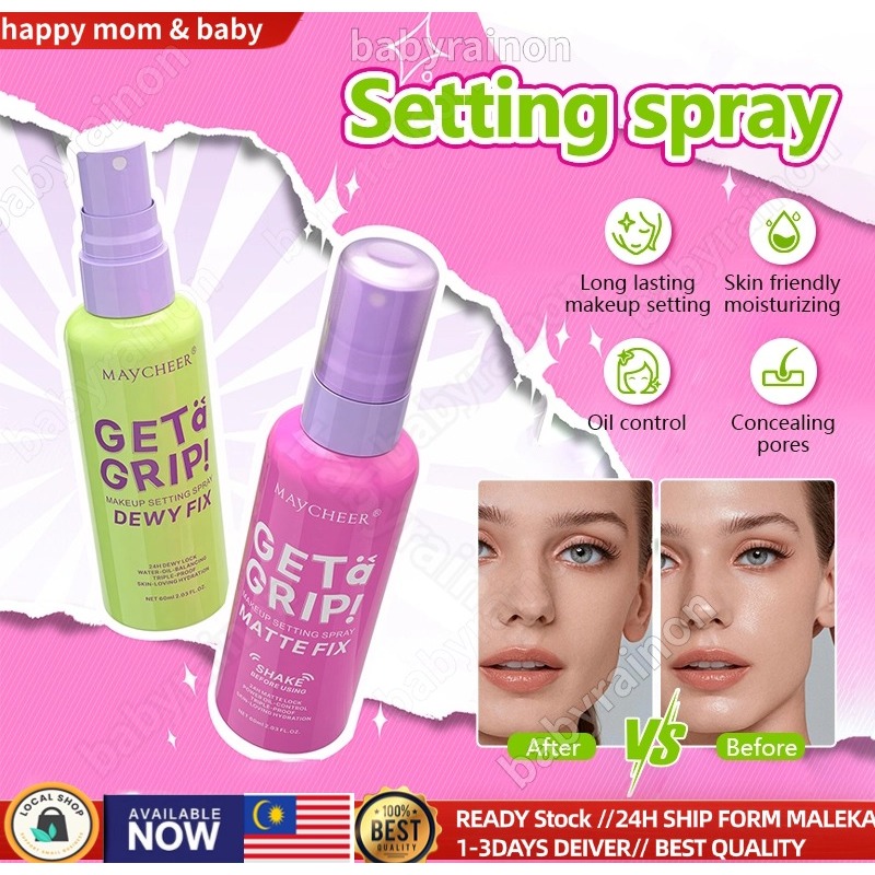Fixing Spray Makeup Setting Spray Long-lasting Waterproof Sweat ...