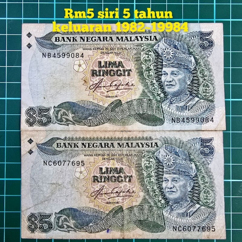 (A113) Rm5 siri 5 duit kertas lama duit Rm5 lama duit lama mata wang lama kedai duit lama barang ...
