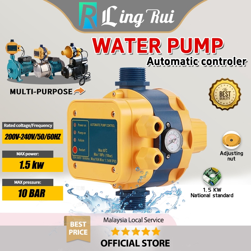 1500W Automatic Water Pump Pressure 220V elf-priming Water Pressure ...