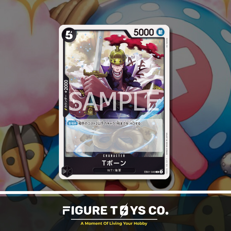 ONE PIECE CARD GAME EB01-049 R-T-Bone | Shopee Malaysia