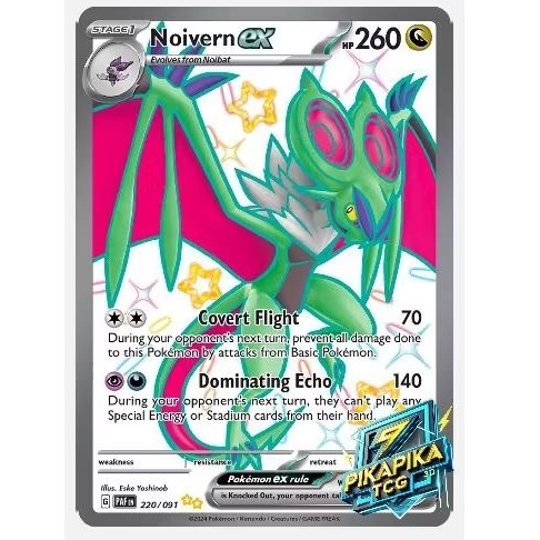 Pokemon Card TCG [ Noivern EX 220/091 ] [ Original English] | Shopee ...