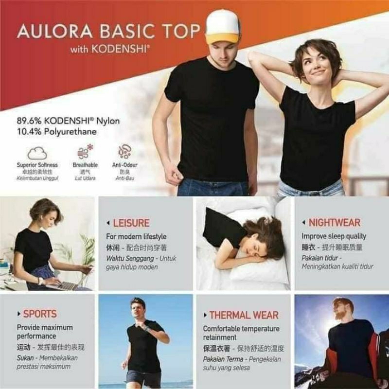 Aulora Basic top with kodenshi- original | Shopee Malaysia