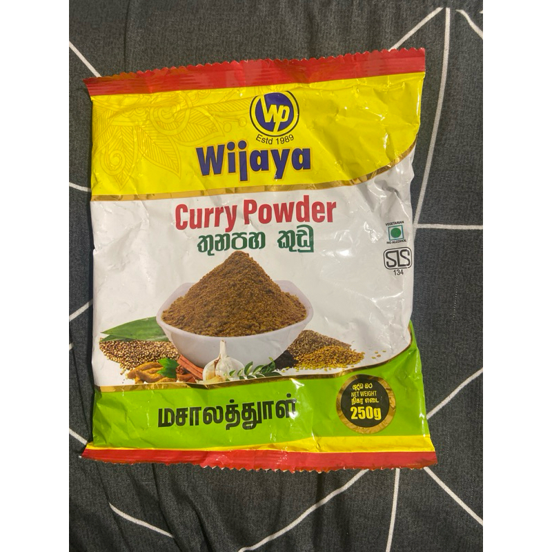 wijaya thuna paha kudu 250g | Shopee Malaysia