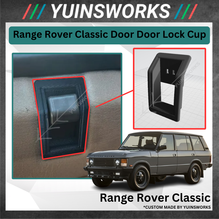 RRC Door Trim Lock Cup Bracket Range Rover Classic Door Trim Land Rover ...