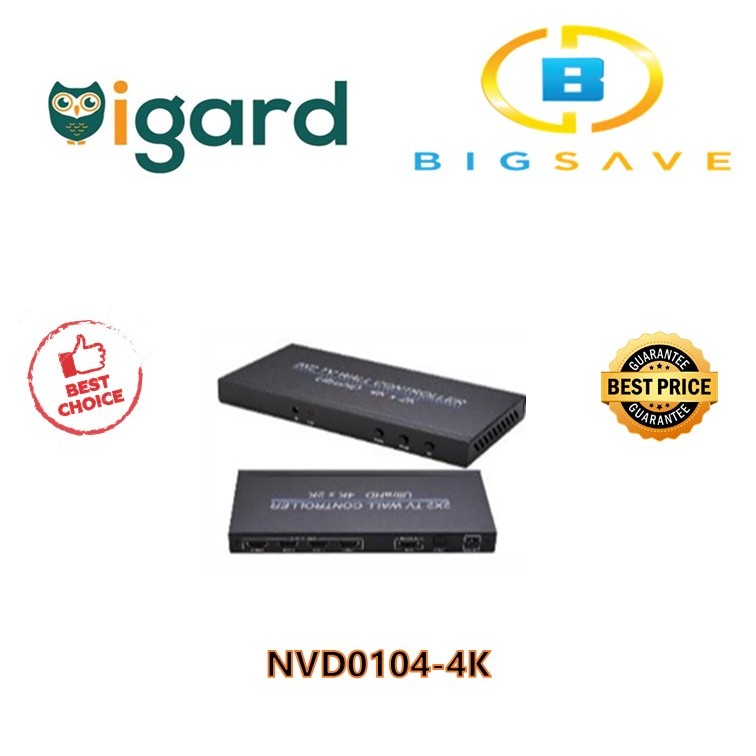 NVD0104-4K 2X2 VIDEO WALL DECODER (4K X 2K) | Shopee Malaysia
