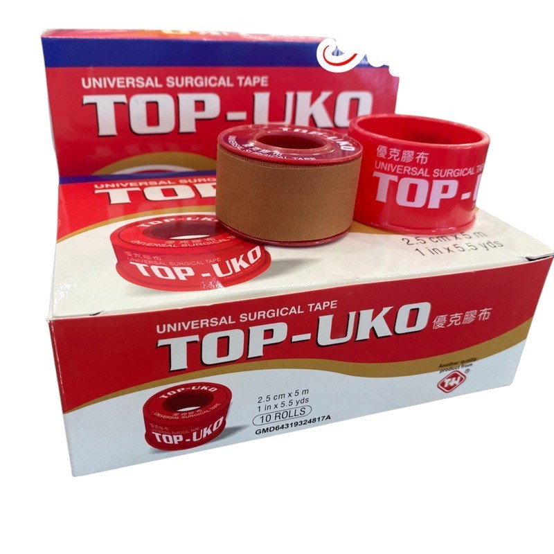 Top-Uko Universal Surgical Tape (2.5cm x 5m)- 1pc | Shopee Malaysia