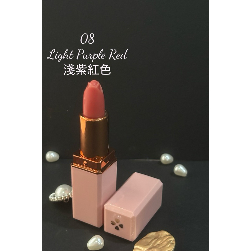 Branded Essential Oil Lipstick 08 | Shopee Malaysia
