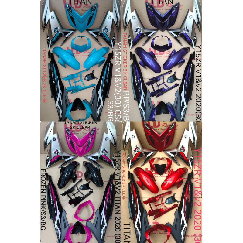 Coverset Cover set tanam (HLD Racing) yamaha y15zr y15 tanam tahun 2020 ...