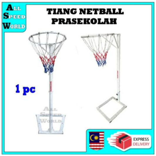 TIANG BOLA JARING PRASEKOLAH/ PRESCHOOL NETBALL POST/ /READY STOCK ...