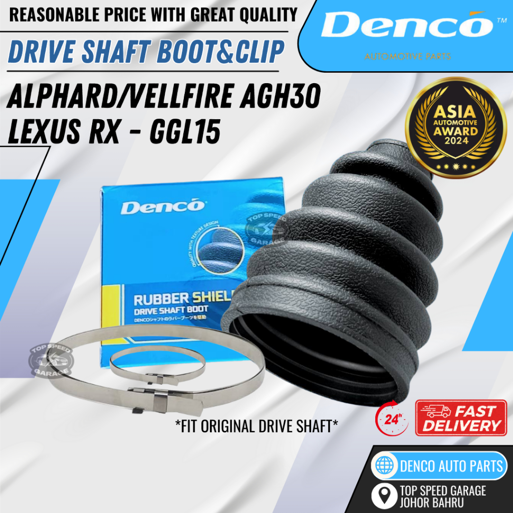 DENCO Driver Shaft Boot Cover Inner Outer - Toyota ALphard Vellfire ...