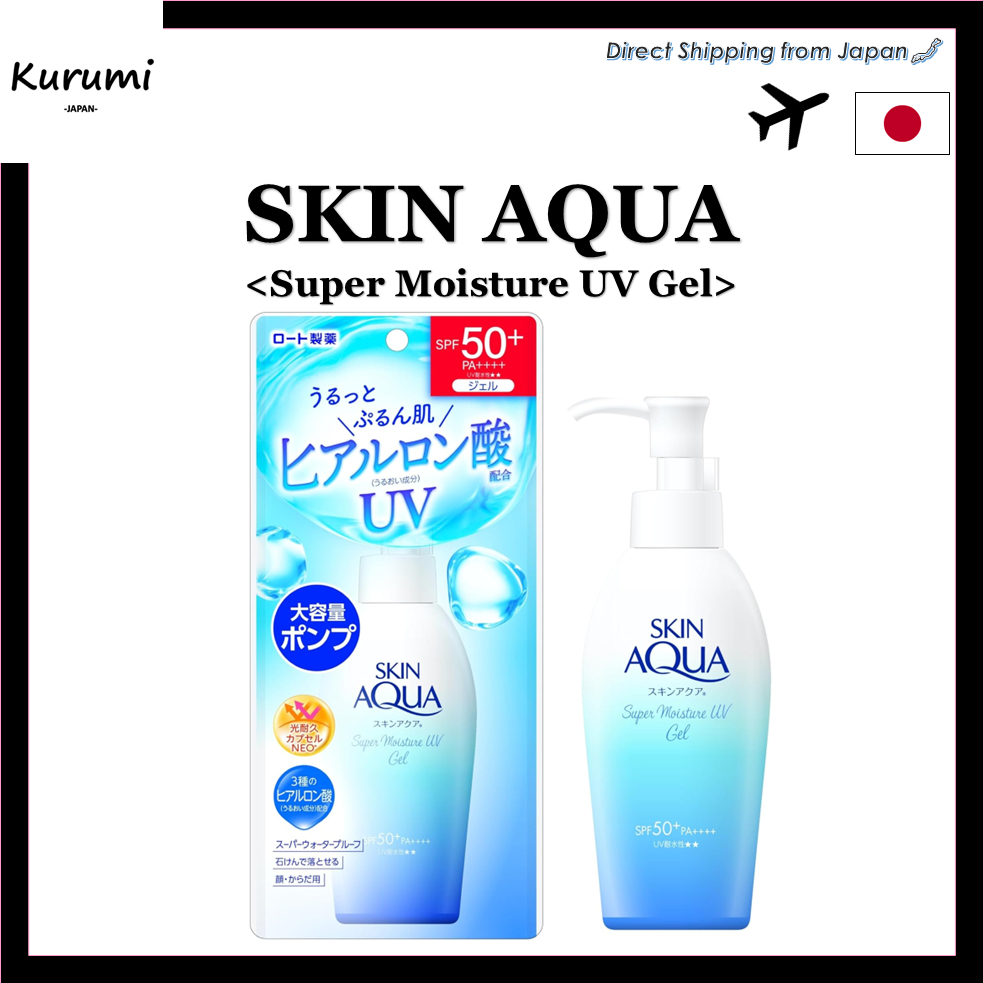 Rohto Skin Aqua UV Super Moisture Gel 2024ver | Shopee Malaysia