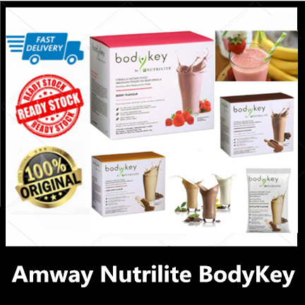 🔥Ready stock🔥Valid until 2025 New packaging Amway Nutrilite BodyKey ...