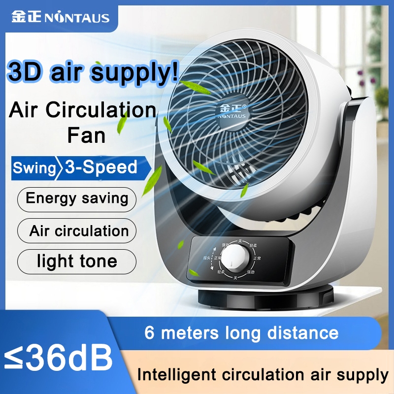 [Ready Stock] 9 Inch Super Big Circulation Fan Turbo Cooling Auto Swing ...