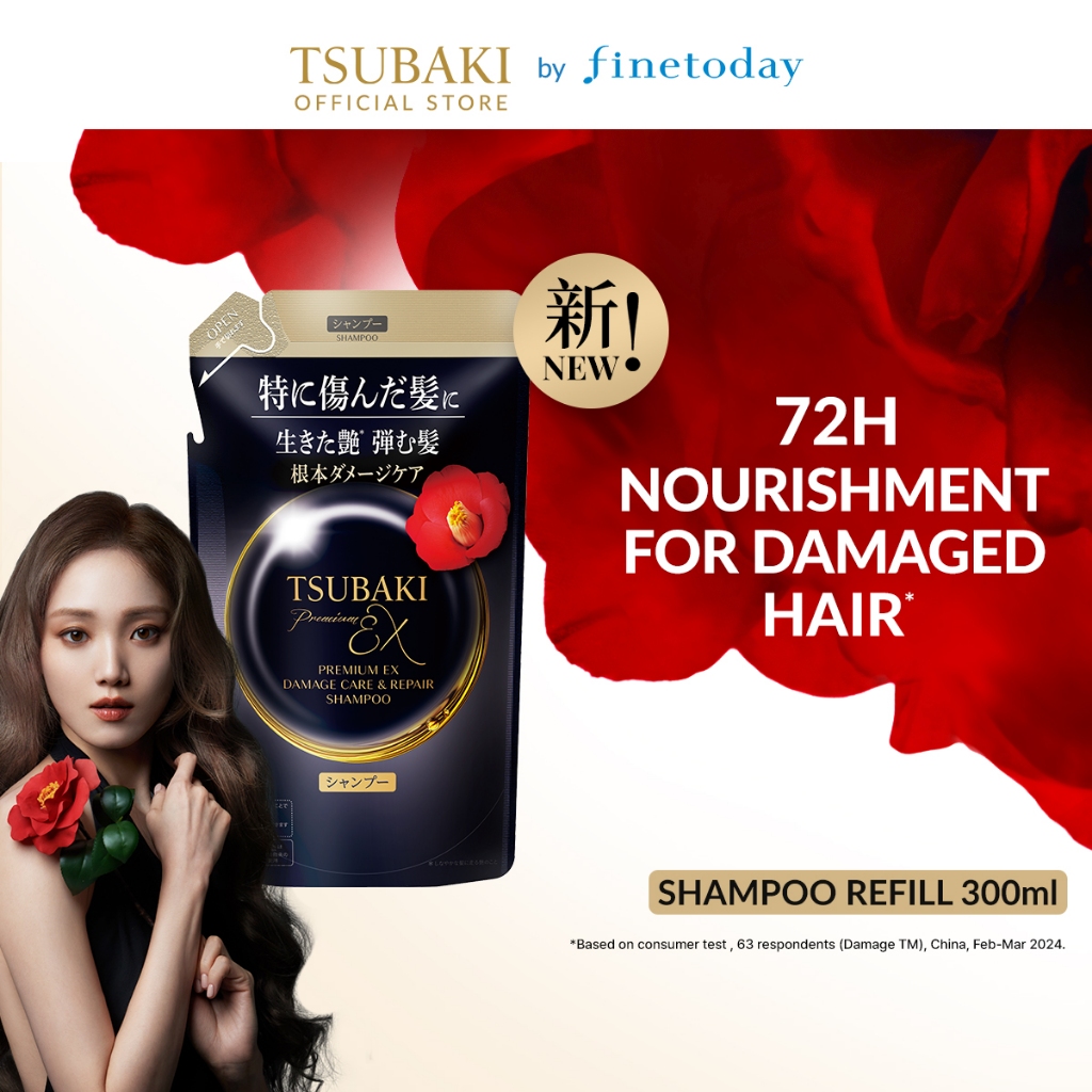 TSUBAKI Premium Ex Intensive Repair Shampoo - Refill, 300ml | Shopee ...