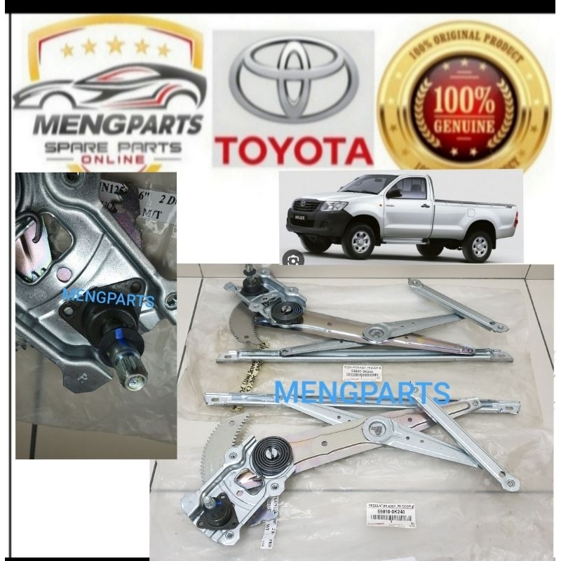 ORIGINAL TOYOTA HILUX REVO SCB 2 DOOR MANUAL WINDOW REGULATOR GEAR ...