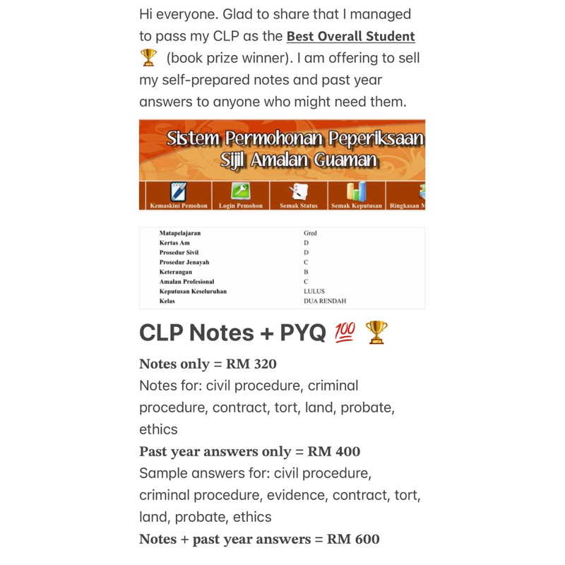 CLP Notes & Past Year Questions PYQ Answers (Book Prize Winner) 💯 ...