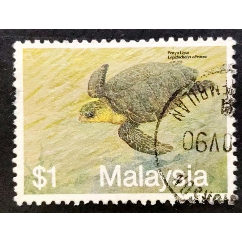 Malaysia 1990 Turtles $1 - 1pc Used Stamp / Setem | Shopee Malaysia