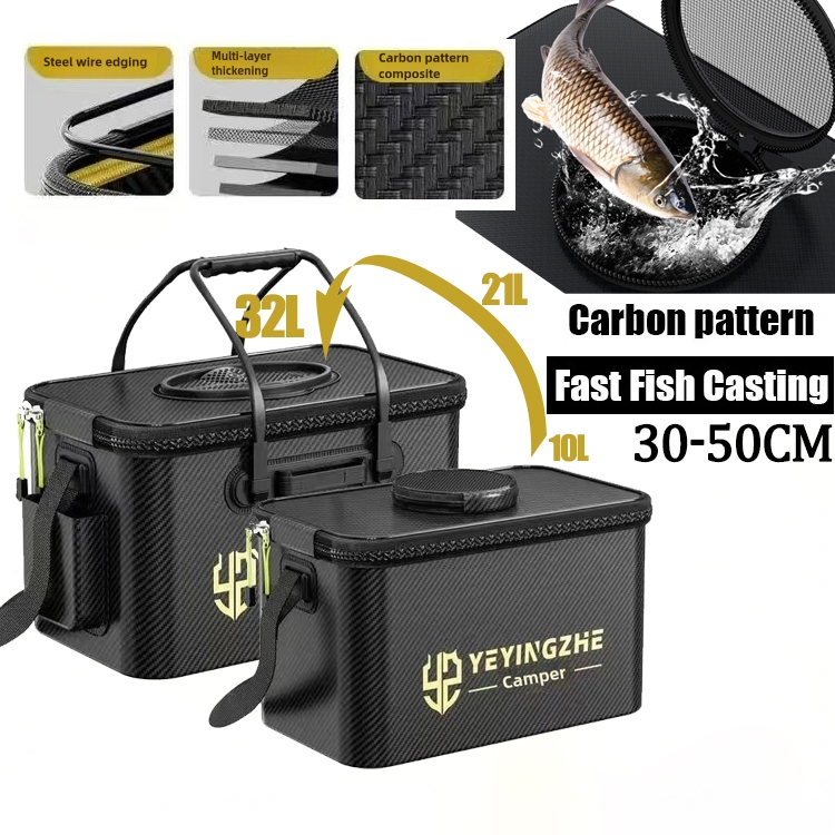 Carbon patterned fishing bucket New thickened fish bucket Foldable fish ...