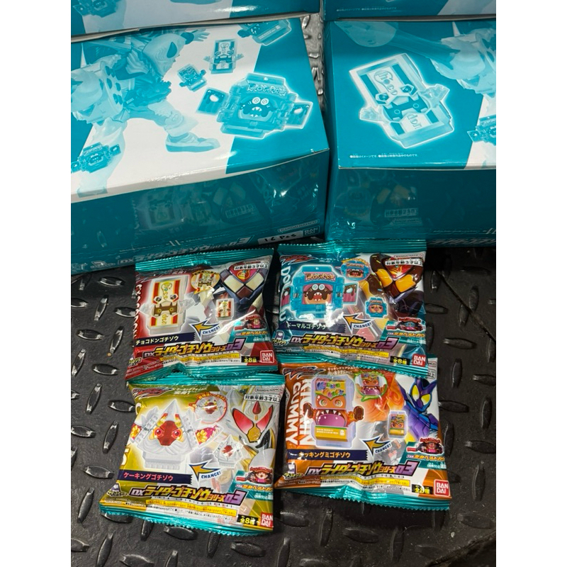 Kamen Rider GAVV DX Rider Gochizo Series 03 Caking Gochizo Chocodan ...