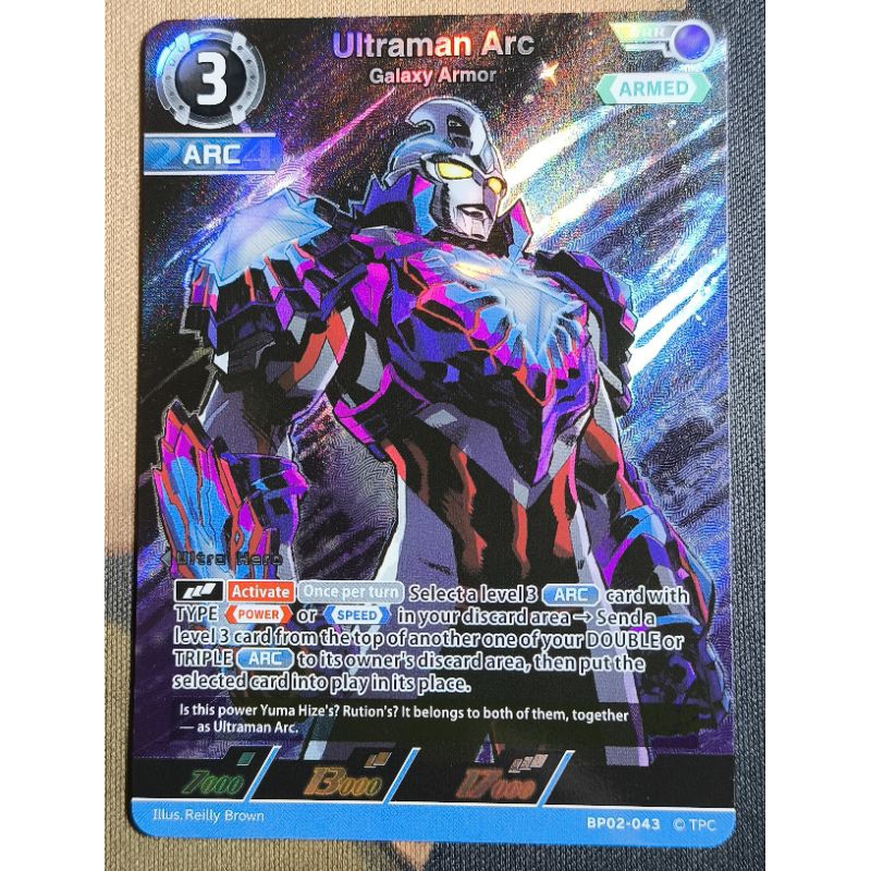 ULTRAMAN CARD GAME UCG BP02-043 Ultraman Arc RRR | Shopee Malaysia