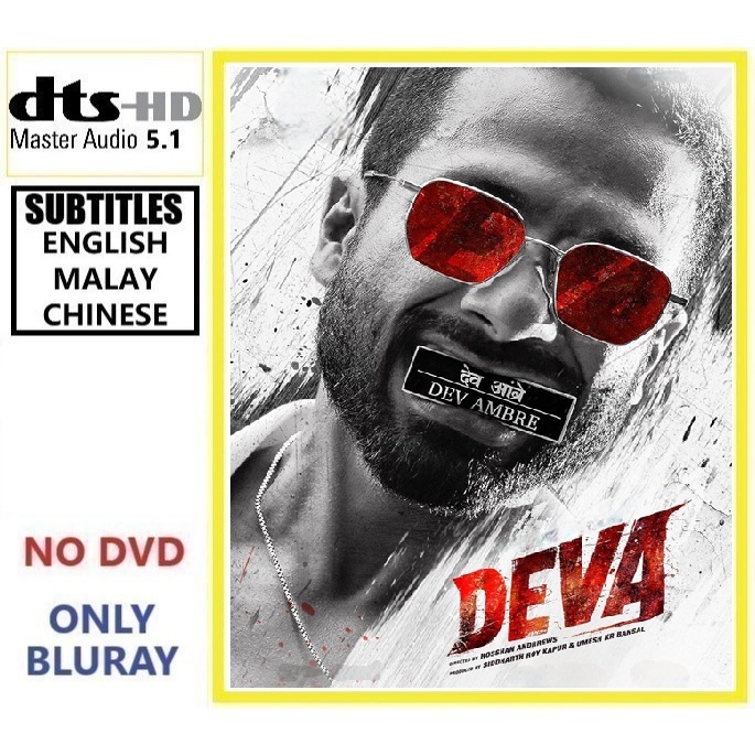 D1178 Deva (2025) Hindi Action Drama | Shopee Malaysia