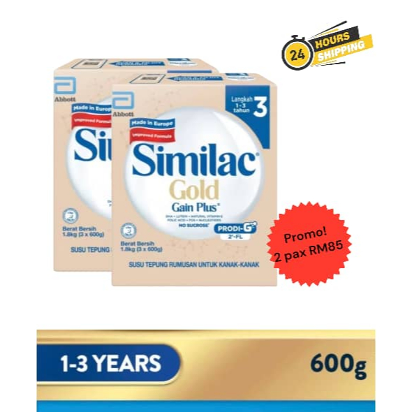 (EXP DATE: 4/2026) SIMILAC GOLD GAIN PLUS STEP 3 600G X 2 PACK | Shopee Malaysia