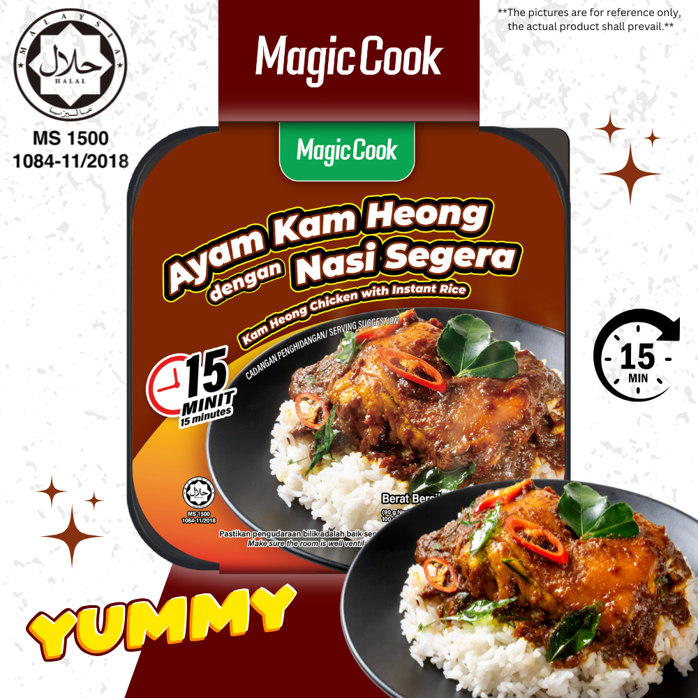 Magic Cook Kam Heong Self-Heating Rice 190g Cooking/Instant | Halal ...