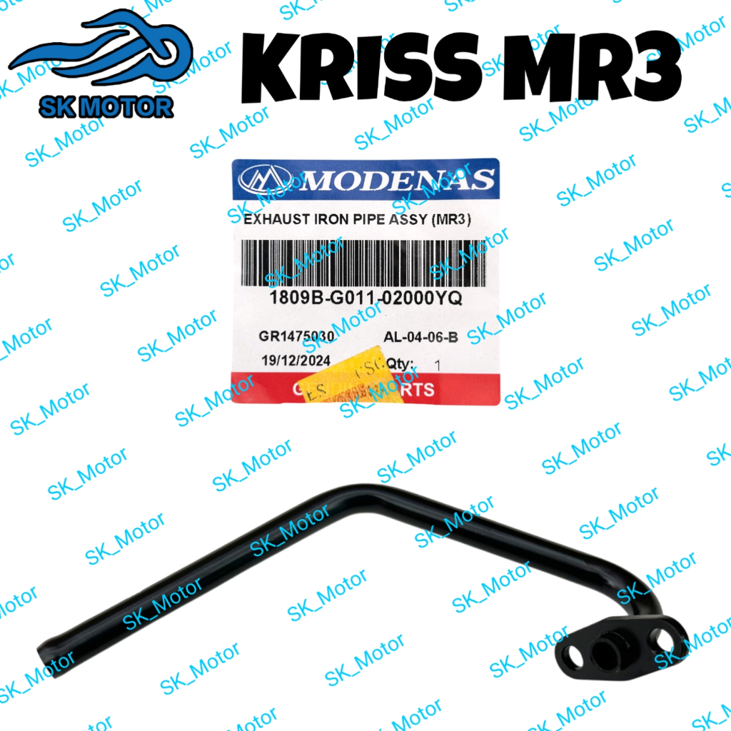 Modenas KRISS MR3 Original Exhaust Iron Pipe Assy 1809B-G011-02000YQ ...