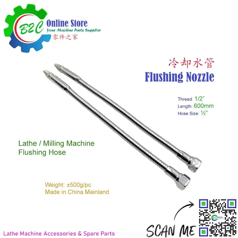 Flushing Nozzle ½" x 600mm Stainless Steel Lathe Milling Radial ...