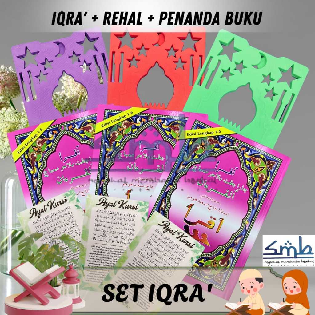 (PMN) Buku Iqra Pink Sekolah Jilid 1 hingga 6 / Buku Iqra Pink Edisi ...